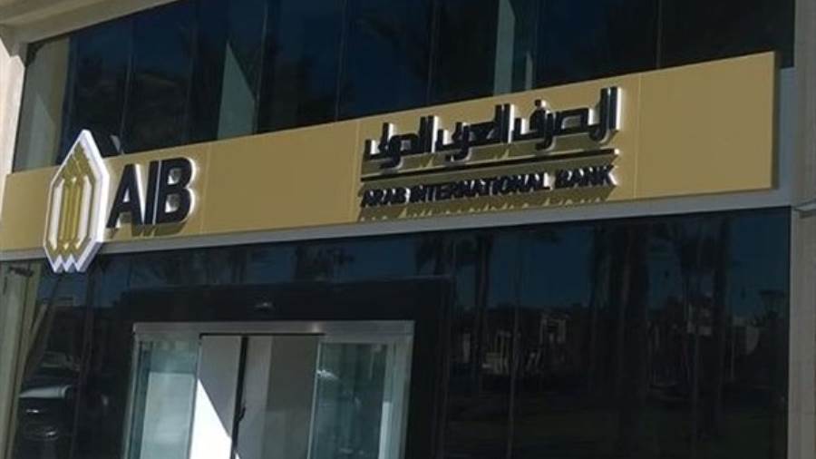 المستقبل الاقتصادي خصم 15 من «zero 2 Five مع بطاقات المصرف العربي